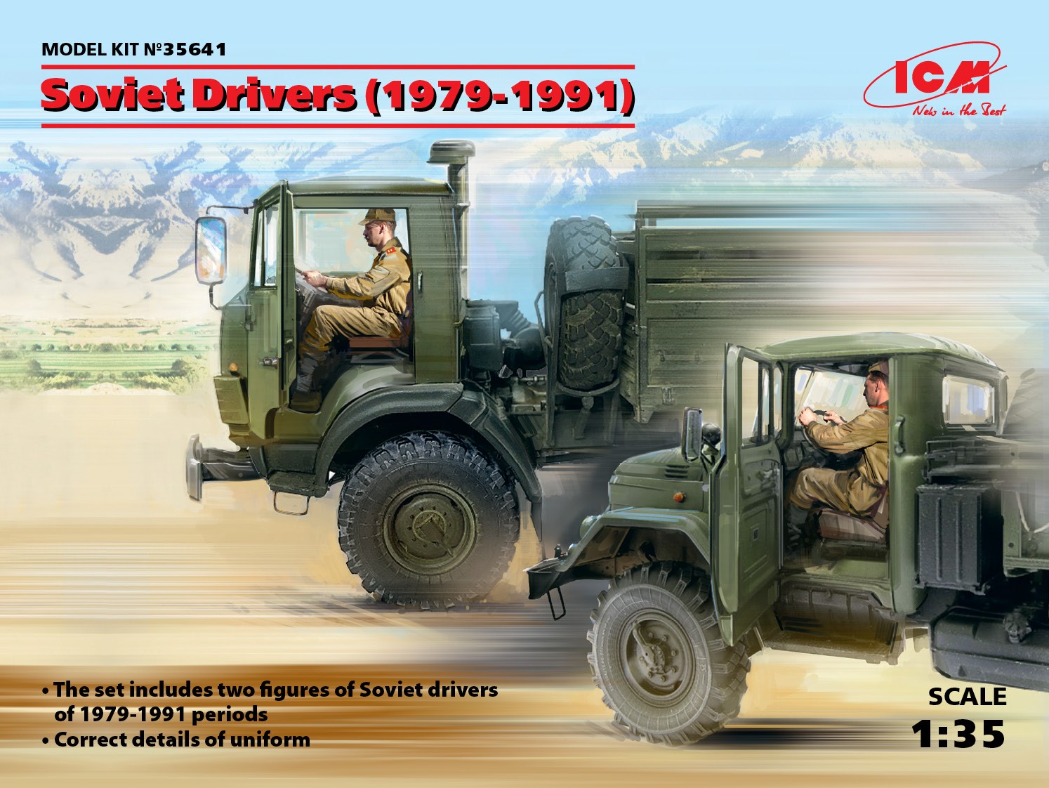 Soviet Drivers (1979-1991) | Passe-Temps 3000
