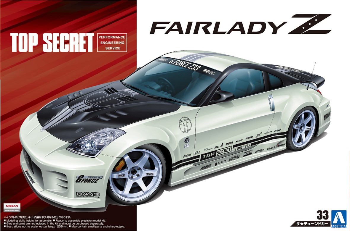 1:24 - TOPSECRET Z33 FAIRLADY Z '05 (NISSAN) | Passe-Temps 3000