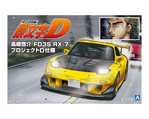 1:24 - TAKAHASHI KEISUKE FD-3S RX-7 PROJECT D VER. | Passe-Temps 3000