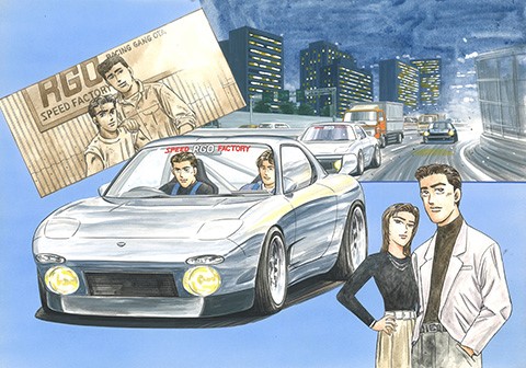 1/24 Wangan Midnight, FD3S RX-7 RGO (Masaki) | Passe-Temps 3000