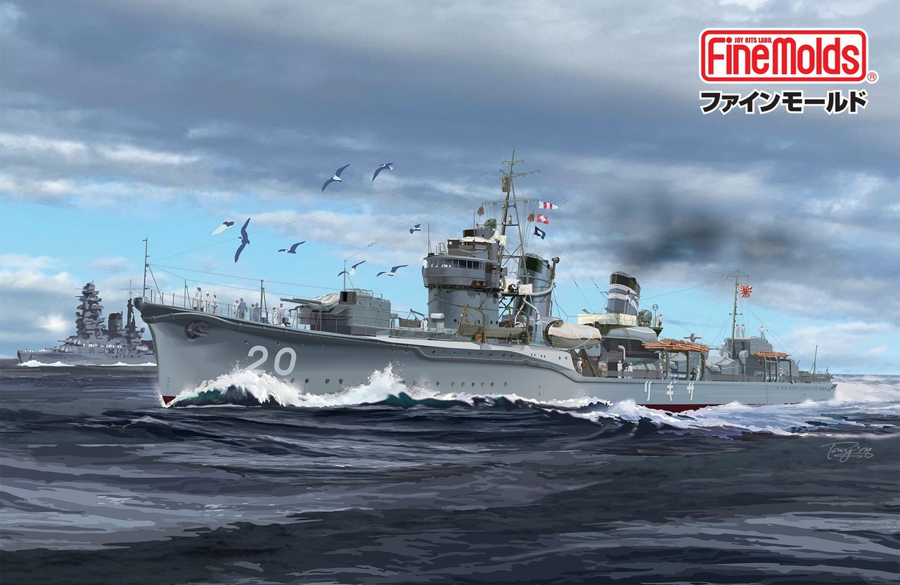 1/350 IJN Fubuki-Class Destroyer Sagiri | Passe-Temps 3000