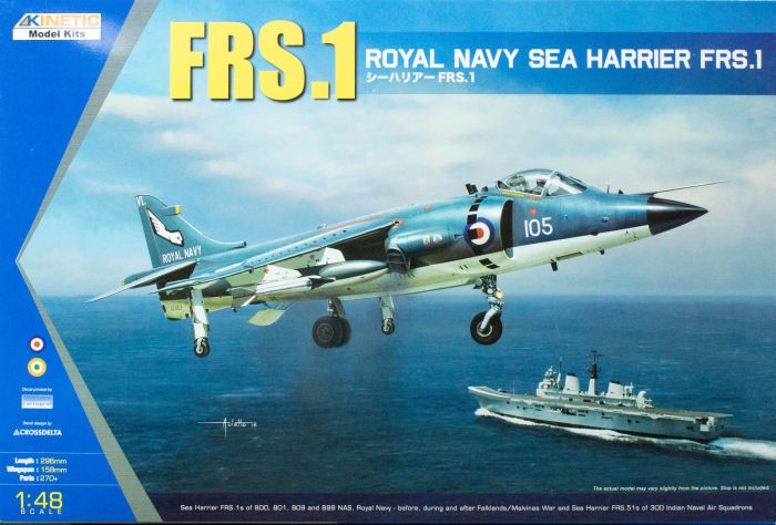 1:48 - SEA HARRIER FRS.1 | Passe-Temps 3000